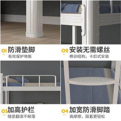 学生铺宿舍双架层床工人上下高双低铁床员工寝室铁艺无品牌/人床