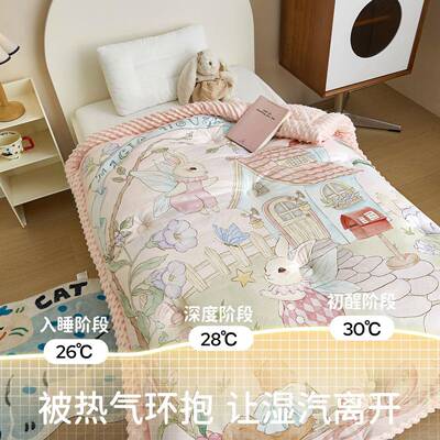 麒婴儿被子秋冬纯Jbz19577宝婧宝棉a类加厚儿豆童幼儿盖毯园四季