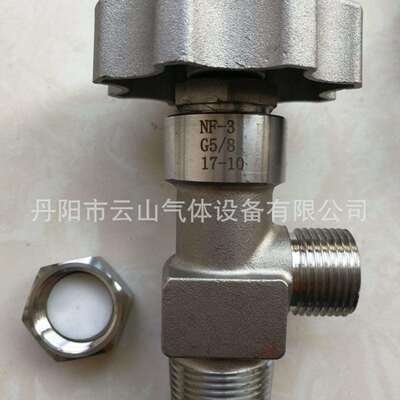 销售不锈钢转接头CGA540、CGA580、CGA870卡具、5/8钢瓶接头