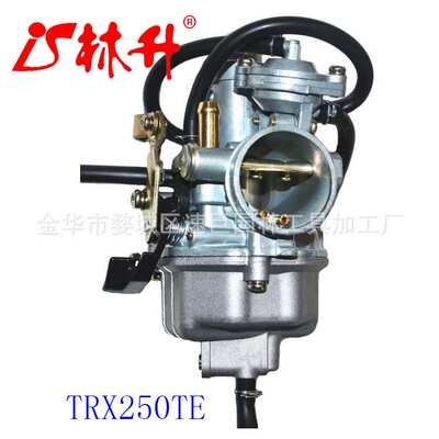林升沙滩车配件 化油器TRX250TE TRX250TM ATV