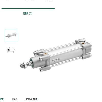德国安沃驰AVENTICS无杆气缸R480141474原装进口