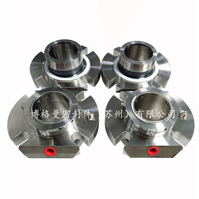 25-GBCARTEX-SN/140机械密封GBCARTEX-SN/140机械密封量大价优