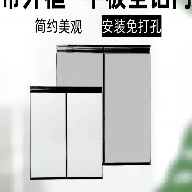 带框全铝合金橱柜门定做自装竹炭板灶台柜门厨房厨柜门定制默认