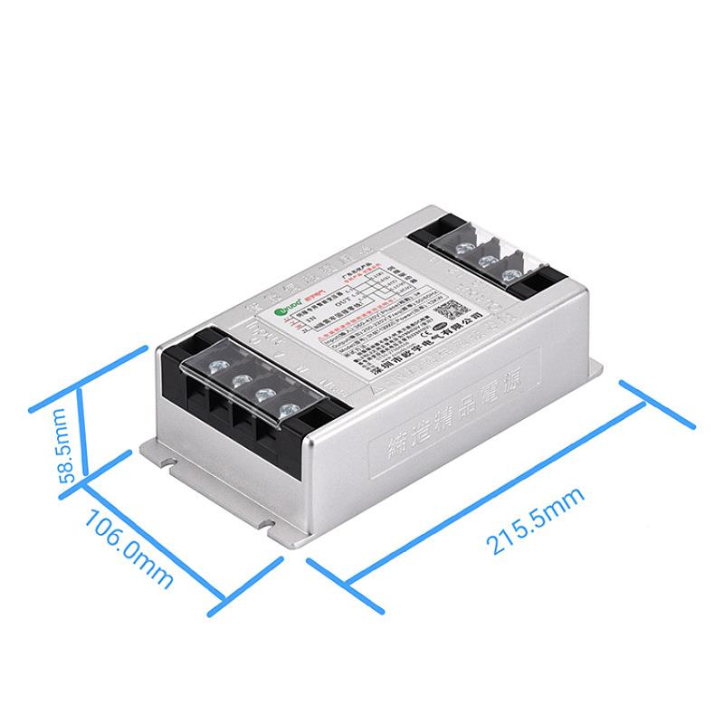 圳厂家直销伺服专用电子变压器OY-SET-111W3深80V转220KV现货使用
