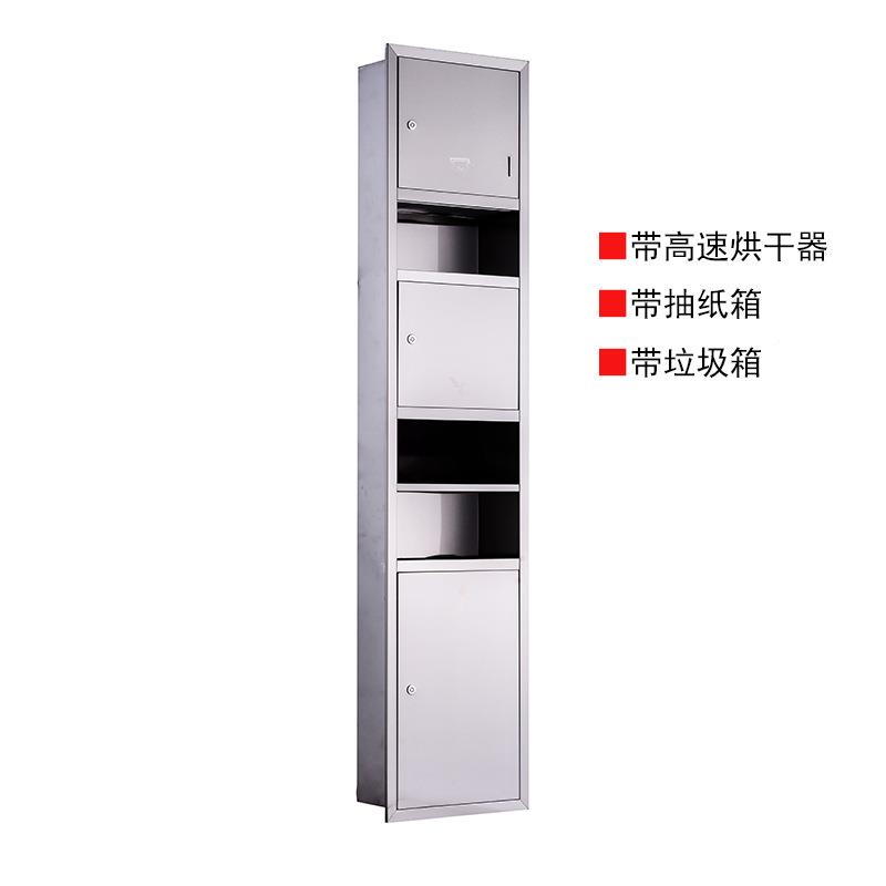公共所酒店手纸箱烘擦手无品牌/厕器不钢嵌入式垃圾桶工程三合一