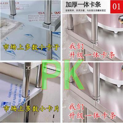 房调料台厨立架工台收纳HPB架打荷桌台金组作合架酒店饭店商用属