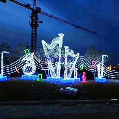L摆EYR-TPD-1D户外造型灯乐器音符琴灯光园节件亮化公钢户外展览