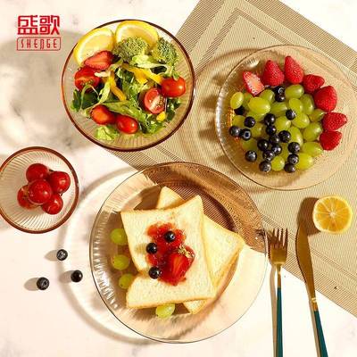 盛硼硅歌色料盘碗水果盘创饭意网红玻璃盘子透明Z8碗菜盘套装高邮
