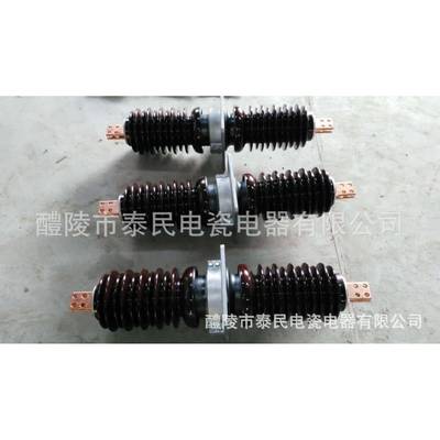 泰民电瓷电器高瓶压电力CWW-40.5瓷绝缘套管CWW-40.52/0004大爬距