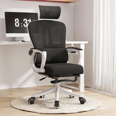 脑椅家用舒办适久坐公椅OCV靠椅背宿舍学生学习子工电学升降转椅