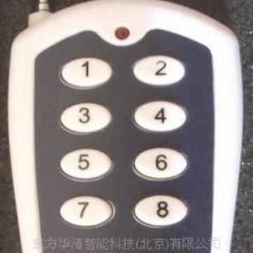 293正转电控制板套件三反相机遥开控关