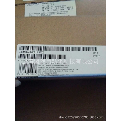 1P 6AV6648-0CE11-3AX0 Smart 1000 IE触摸屏6AV66480CE113AX0