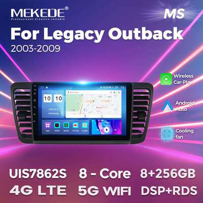 适用于Subaru Legacy Outback 2003-2009斯巴鲁傲虎/力狮车载导航