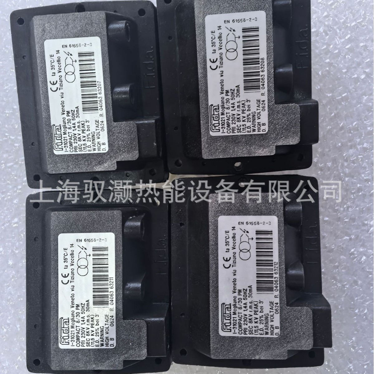 COMPACT 10/30CM意大利FIDA飞达感应式变压器用于燃烧器点火装置