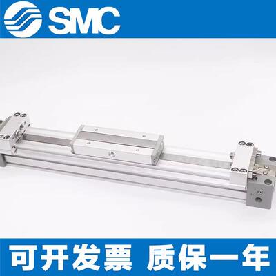 SMC机无杆气缸MY1B16/20/25/3G463-100-2H00-300-500械-8020-1000