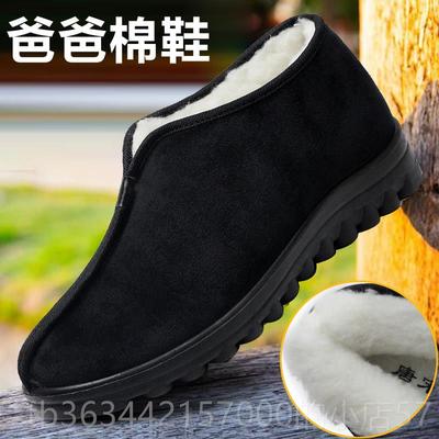 高档老北布京鞋男棉鞋冬软底防人爷滑爷棉鞋加绒加厚老年爸老爸保