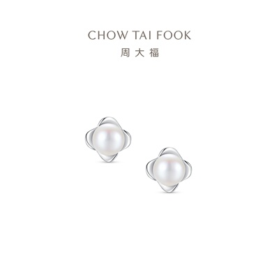 周大福珍珠耳钉耳饰耳坠