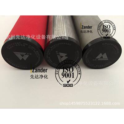 010008件85过01000885滤器备空气芯杭州山滤立