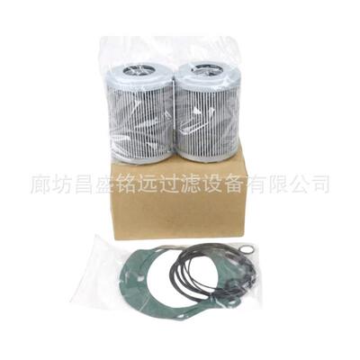 艾利逊287553RBZ29变速箱油滤8芯8AT3283环卫车液压油滤芯