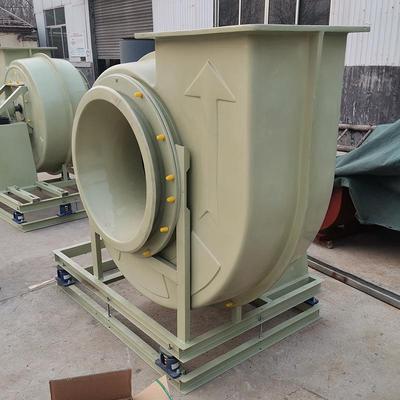 4ROF-7耐2玻璃钢风机放污水厂排腐蚀性气体防腐风机酸碱离心通风