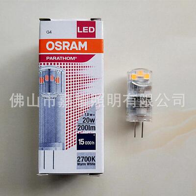 欧G4GY6.3司朗G40.9W1.8W2.4WGY6.52.4W3LED灯珠/米仔泡