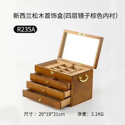 高档复古首饰盒0232款高档致黄金实木木质新带精锁手饰品保险箱收