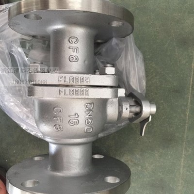304不锈钢法兰球阀316L法兰球阀1寸DN50阀门Q41F-16P高温DN80/100