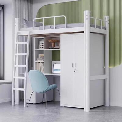 yzy-scxz上床桌大学生宿舍组合床人下家用公寓成铁艺床小户型高床