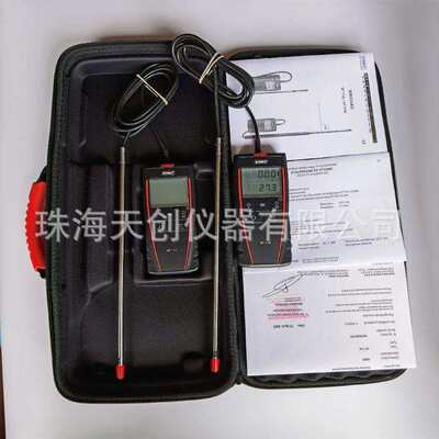 VT110便携式热线风速仪 法国凯茂VT115可伸缩探头热线式风速计