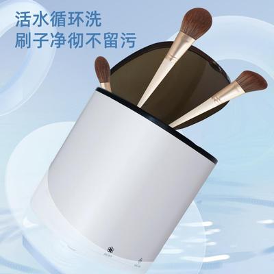 洗刷妆刷刷包式画化笔毛器笔家用小型蓝光消毒便携化HRB妆刷清洗