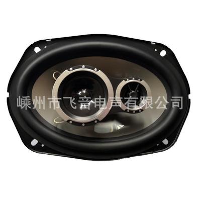 汽改频车音通用装车门GHL喇叭6x9寸同轴三路高重响低音全6*9送网
