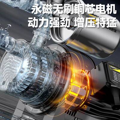 佳3RZT04普不锈水钢喷泵家用增压泵射自来水管自吸泵全自动静音抽