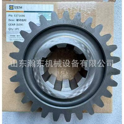 推土机D155VBK轮齿15-041-21310