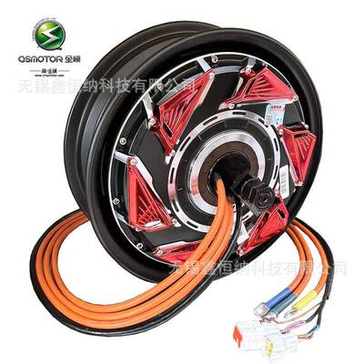 QSM0OTOR12寸纪念版500W45全顺电机V省电增强版72H-96887v电5摩马