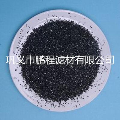 业生煤产用水过MQW滤水用无烟滤料制糖厂污过滤用4-8工mm无烟煤滤