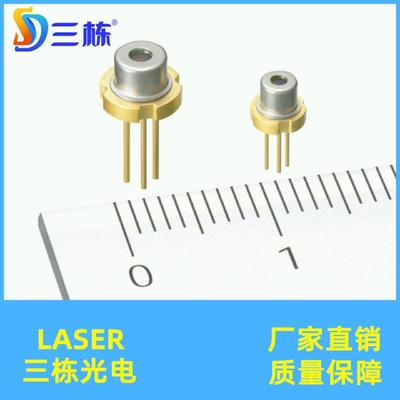 功夏0普40587018nm35mw50mw大率蓝紫光多模5.60mm