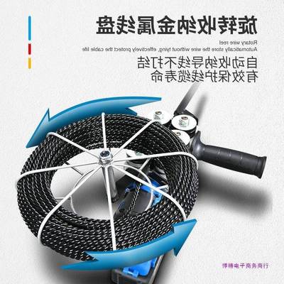 FSS妙有工锂电器无刷充电线动穿线电穿线器引线拉线钢丝电穿线垒