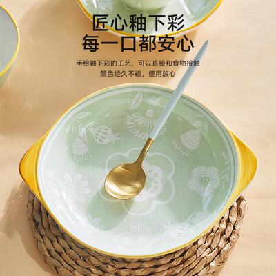 xy碗碟t套装家用法式清新陶瓷组餐具釉彩78933碗筷碗盘合下乔