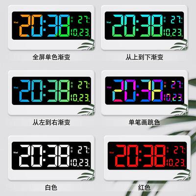 16跨境爆款RRGB变色挂钟多功能寸客挂厅钟FFK大屏数字电子时钟665