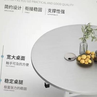 厚不LUD加钢桌圆可折叠桌大排挡流水席饭店桌出租房农村家用吃锈