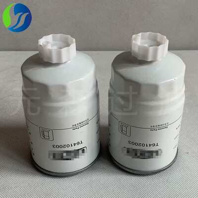 厂家替代滤芯T64102003 工程机械滤芯