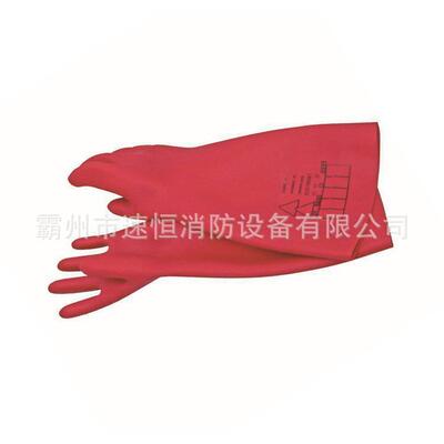 英特卡博Intercable带电作业低压乳胶手套7KA防电弧绝缘手套1000v