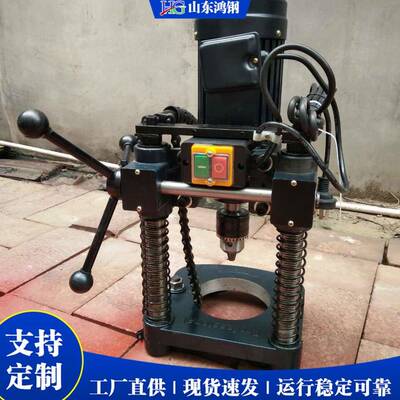 钢管管管MZT噪道打性孔机音小金属钻眼设备能稳定开孔机械厂家