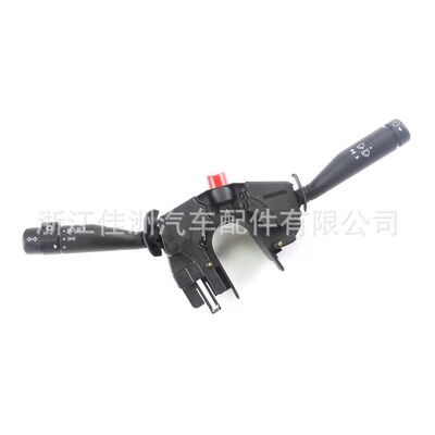 组合开关96FG13335CB 97FG13335CB 98FU13335BA 1S6513335BA