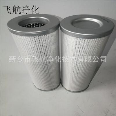 PI35004RN马勒滤芯PI3260SMVST10控制油泵滤芯PI35006DN黄油滤芯