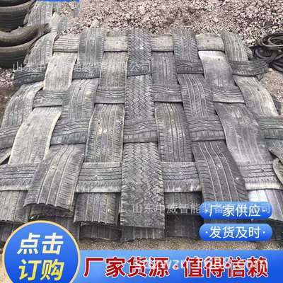 中威橡胶炮被 1.71.8米开山用防护炮被 开山防护网炮被供应商