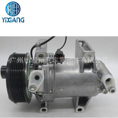 适用 CR12S Compressor Nissan Frontier Navara D40 Pickup 2.5L