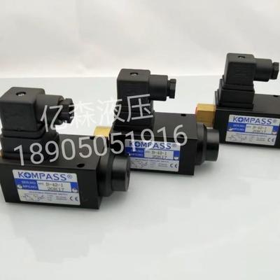 KOMPASS康百世APSB-42-1压力继电器APSA-70-1APSD-40-1 APSL-70-1