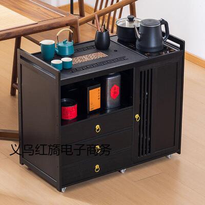 新中式小茶台桌公边柜壶茶车带轮泡茶室烧水一UCA体办茶几客厅茶