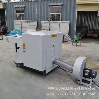 橡胶圈角切条机硅切铝纤维断机皮酸革边边NGA角料切碎机